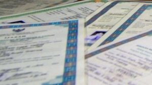 Cara Menghitung Nilai Rata-Rata Ijazah SMA Untuk CPNS